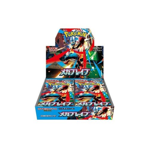 Japans Mega Brave Booster Box – TCG Live – Pokémon Kaarten, Booster ...